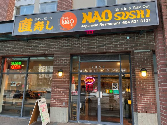 Nao Sushi - Burnaby Sushi